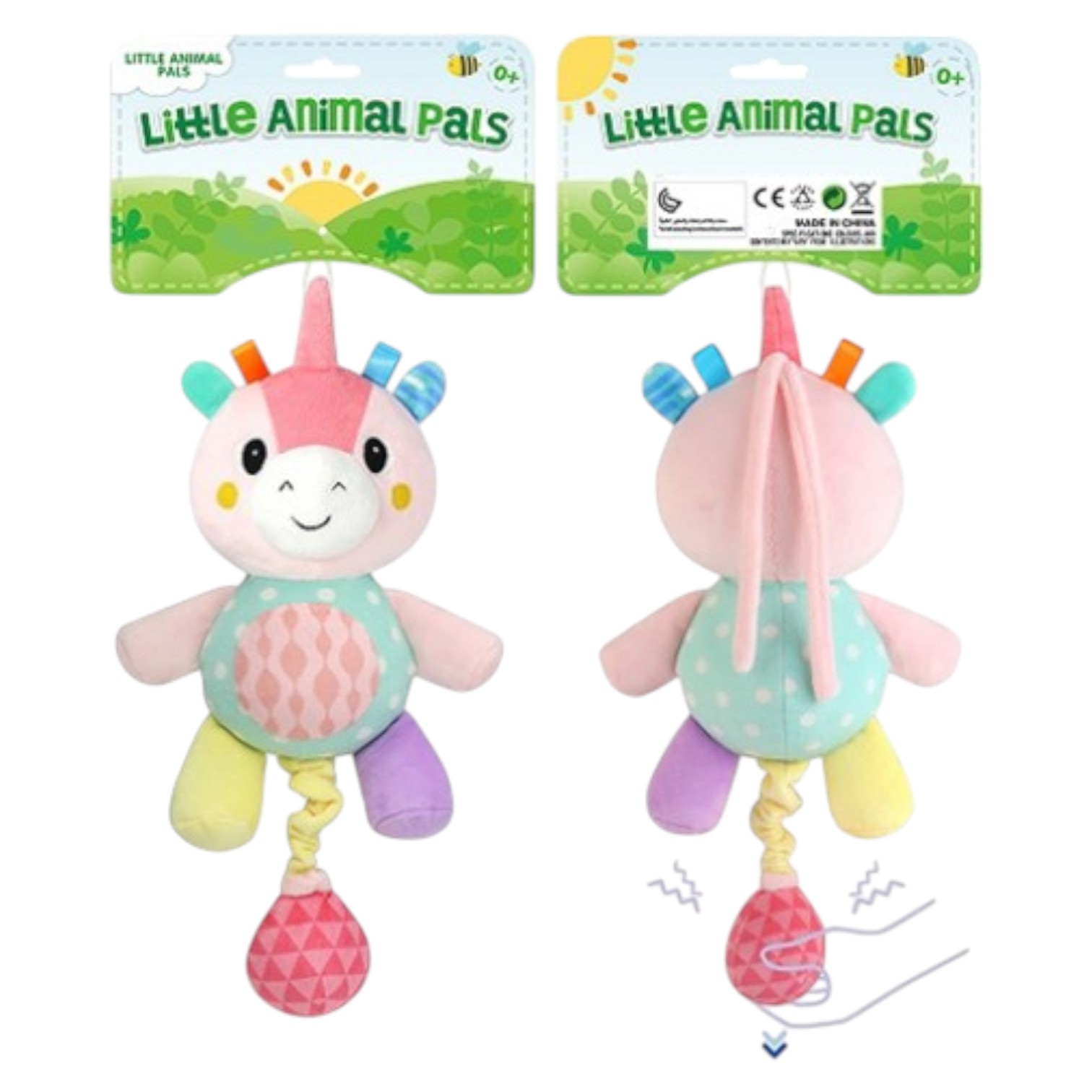 Baby Sunki Cunero Musical | Grupo BabyStore